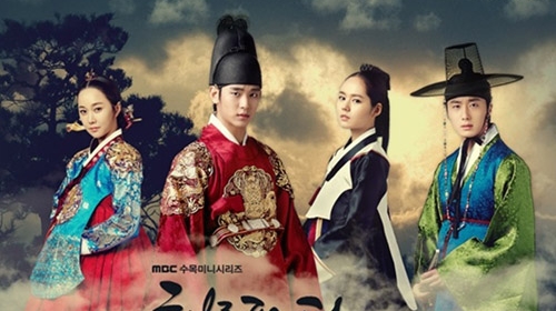 민속촌, '죽음을 맞이하는 XX'…'해품달' 최강 스포일러 공개 | JTBC 뉴스