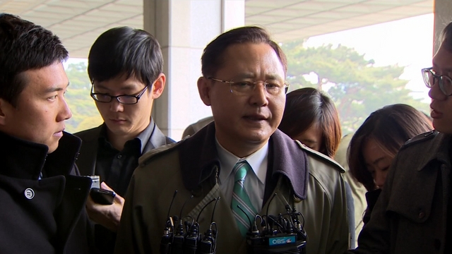 'CNK 의혹' 김은석 전 외교부 대사 사전 구속영장 청구 | JTBC 뉴스