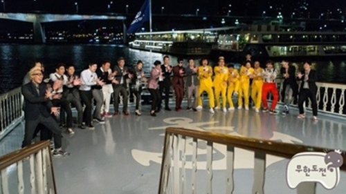 무도 지드래곤 YG식권, 멤버들 관심 집중! | JTBC 뉴스