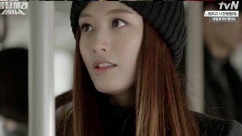 재경, '연대 전지현'으로 '응답하라 1994' 등장 | JTBC 뉴스