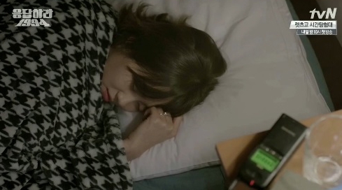 '응답하라 1994' 정우-고아라, 생활에 치여 결국… | JTBC 뉴스