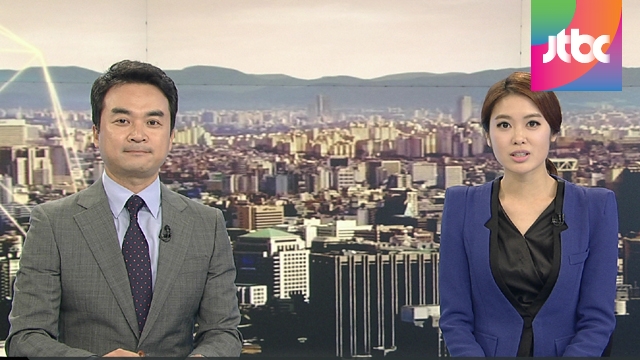 [6월 9일] JTBC 뉴스특보 전체보기 | JTBC 뉴스