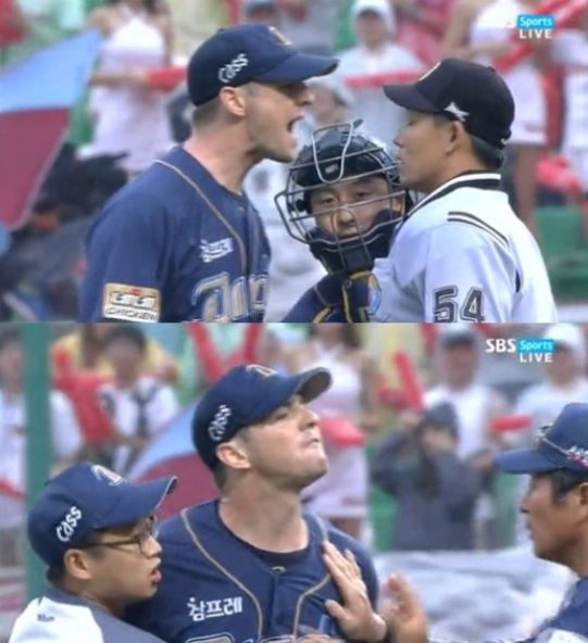 KBO 제도 변경 골자는 '프로 자세 강화'와 '팬 서비스' | JTBC 뉴스