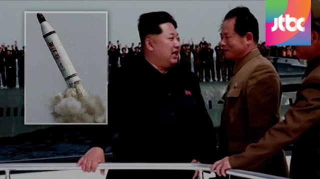 북, SLBM 발사 동영상 첫 공개…군 "실제일 가능성" | JTBC 뉴스