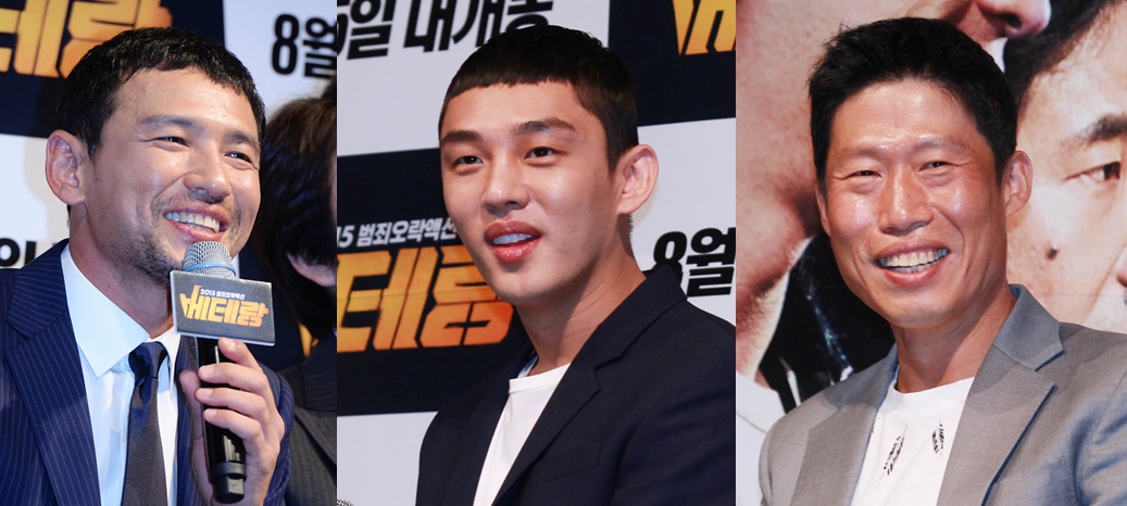 베테랑 황정민·유해진 후배 유아인 극찬 날이 서 있는 배우 Jtbc 뉴스