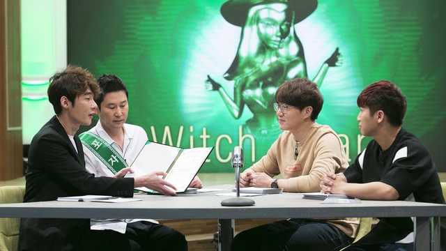 '마녀사냥' 100회 '우리끼리 어워드'…MC들 신경전 치열 | JTBC 뉴스