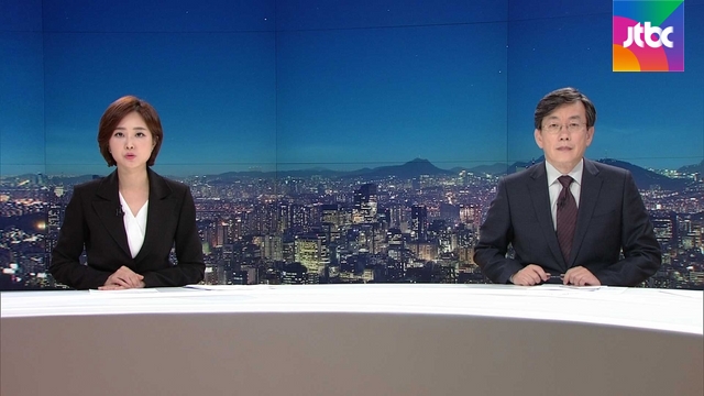 클로징 | JTBC 뉴스