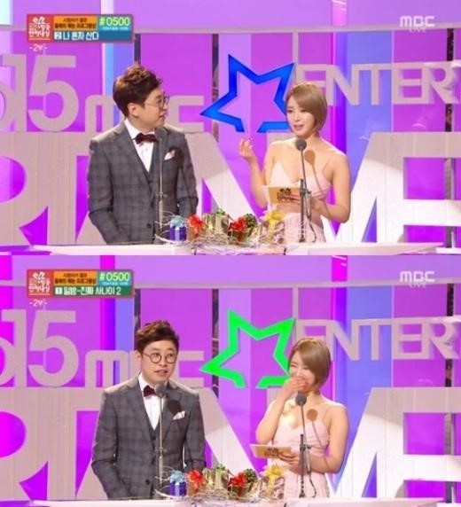 'MBC 연예대상' 초아, 모르모트 PD와 초아송 열창 '폭소' | JTBC 뉴스