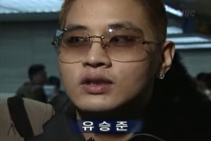 MBC, 법원에 유승준 '2002년 입국 영상' 촬영 사실 확인 | JTBC 뉴스