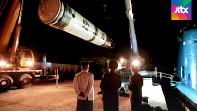 북, SLBM 발사 영상 공개…김정은 "성공 중의 성공" | JTBC 뉴스