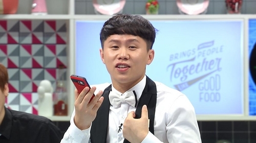 '잘 먹겠습니다' MC 양세형, 의외의 노래 실력 공개 | JTBC 뉴스