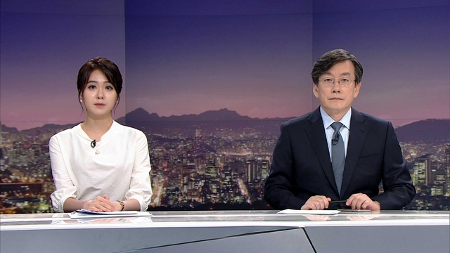 클로징 (BGM : Champagne Supernova - Oasis) | JTBC 뉴스