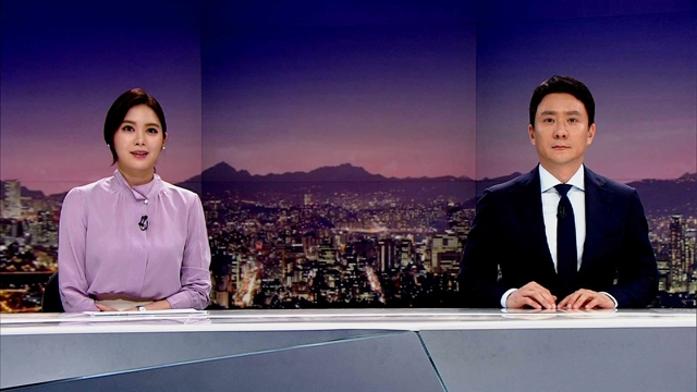 클로징 | JTBC 뉴스