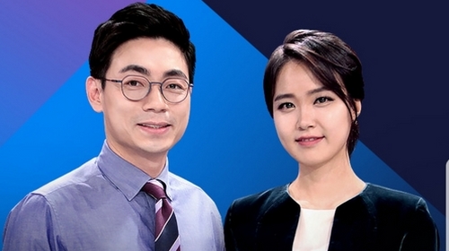 JTBC, 모바일 애플리케이션 'JTBC NOW' 출시 | JTBC 뉴스