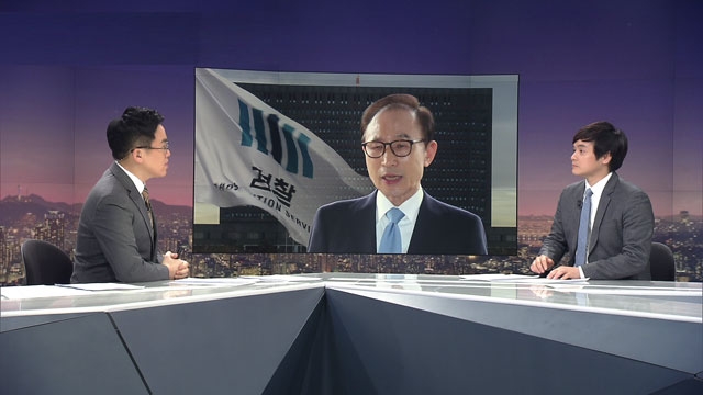 'MB 혐의' 중요한 특징은…곳곳에 '가족·친인척' 등장 | JTBC 뉴스