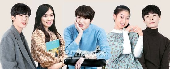 [인터뷰] 종영 D-2 스카이 키즈 5인이 밝힌 'SKY 캐슬' TMI | JTBC 뉴스