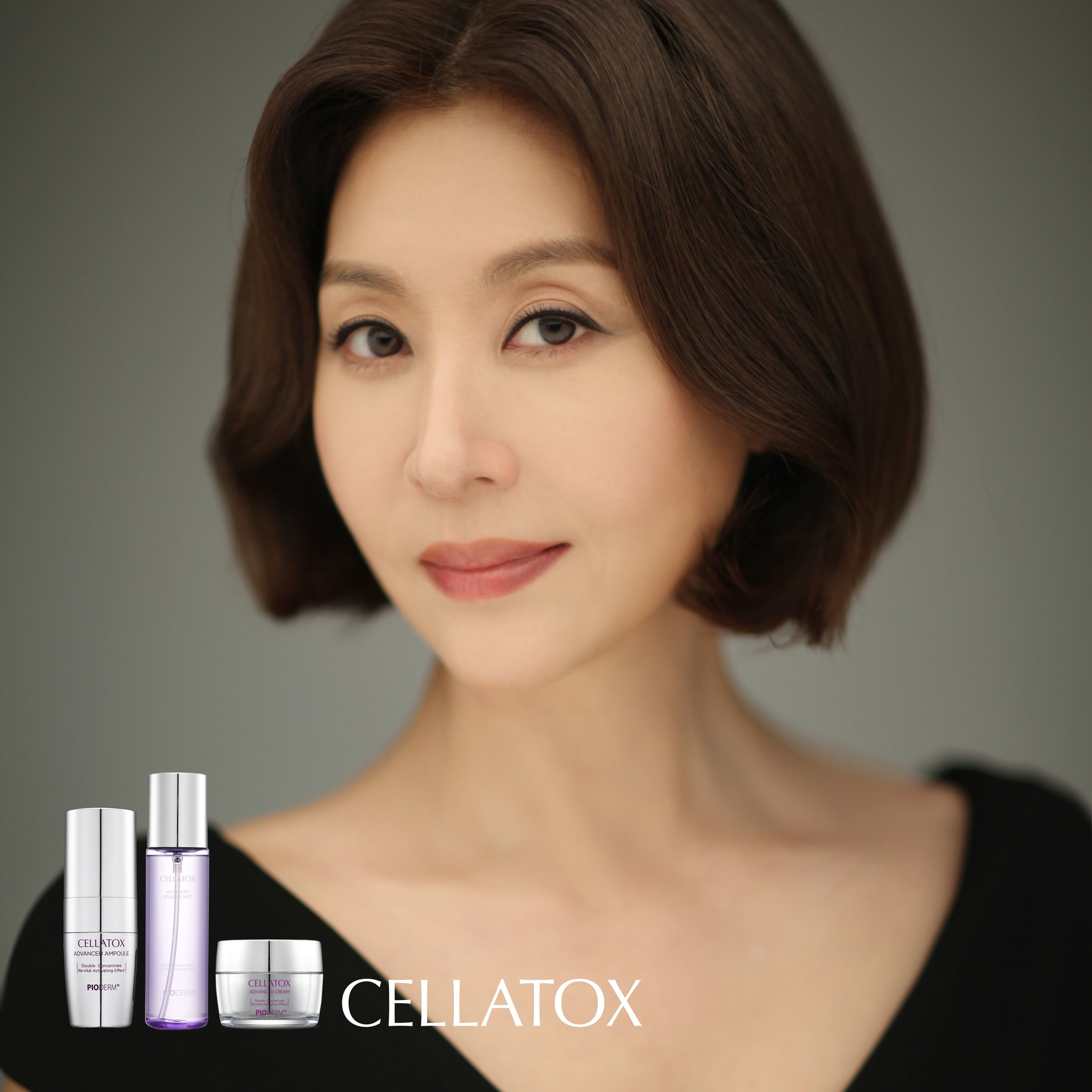 CJ오쇼핑 "최명길 화장품 '피오덤 셀라톡스' 론칭" | JTBC 뉴스