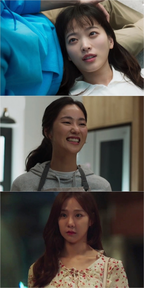 '멜로가 체질' 무릎을 탁! 치게 되는 여심 저격 공감 대사 미리보기.zip | JTBC 뉴스