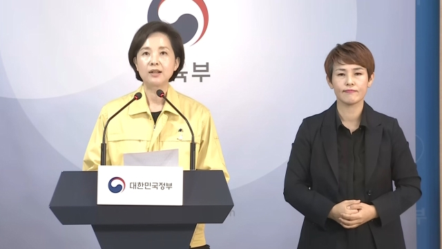 '5가지 진단' 통과해야 등교…학교 내서 증상 발생 땐? | JTBC 뉴스