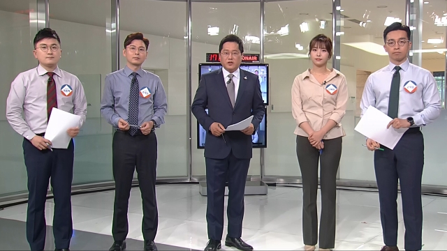 [풀영상] 5월 6일 (수) 정치부회의 다시보기 | JTBC 뉴스