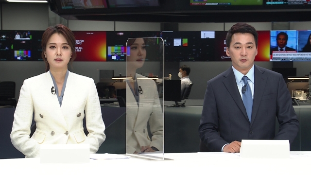 [태풍 '바비' 한반도 강타] 8월 26일 (수) JTBC 뉴스룸 1부 | JTBC 뉴스