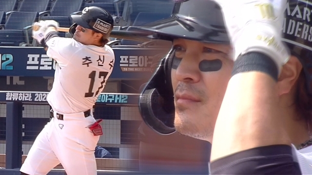 생애 첫 KBO 타석에 선 추신수…데뷔전 결과는 | JTBC 뉴스