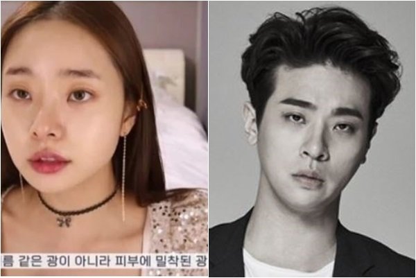 솔로지옥 프리지아 충격적인 민낯 박정민과 오누이급 닮은꼴 Jtbc 뉴스