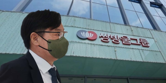 [JTBC 뉴스레터 600] 대통령과 제1야당의 극한 승부 | JTBC 뉴스