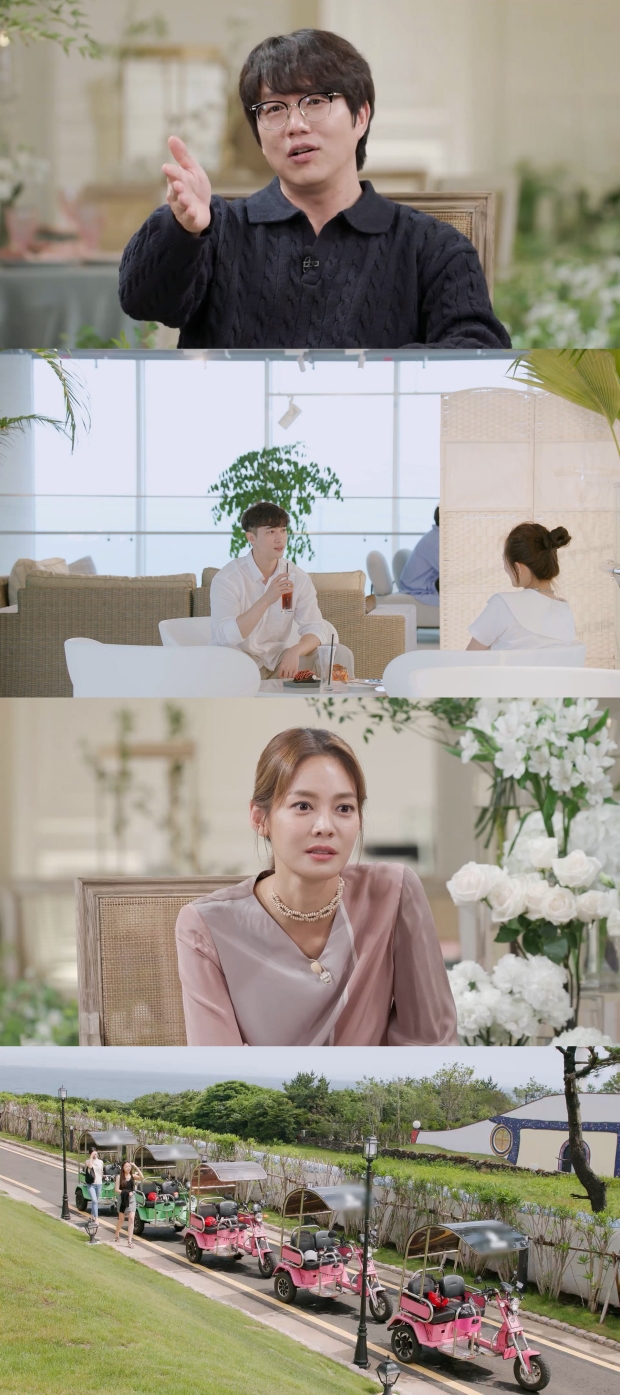 '결혼에 진심' 4MC 모두를 당황하게 만든 출연자의 폭탄 발언! | JTBC 뉴스