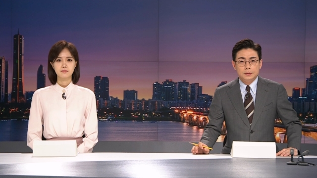 11월 9일 (수) 뉴스룸 다시보기 | JTBC 뉴스