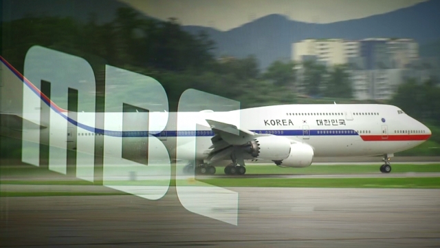 전용기에 'MBC 탑승' 불허…언론단체 "유례없는 탄압" | JTBC 뉴스