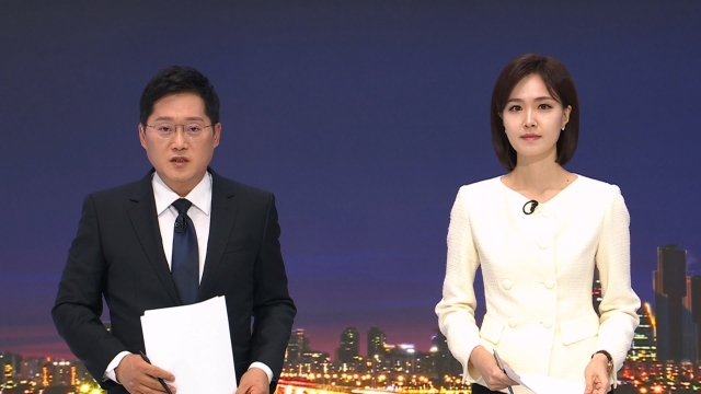 11월 14일 (월) 뉴스룸 다시보기 | JTBC 뉴스