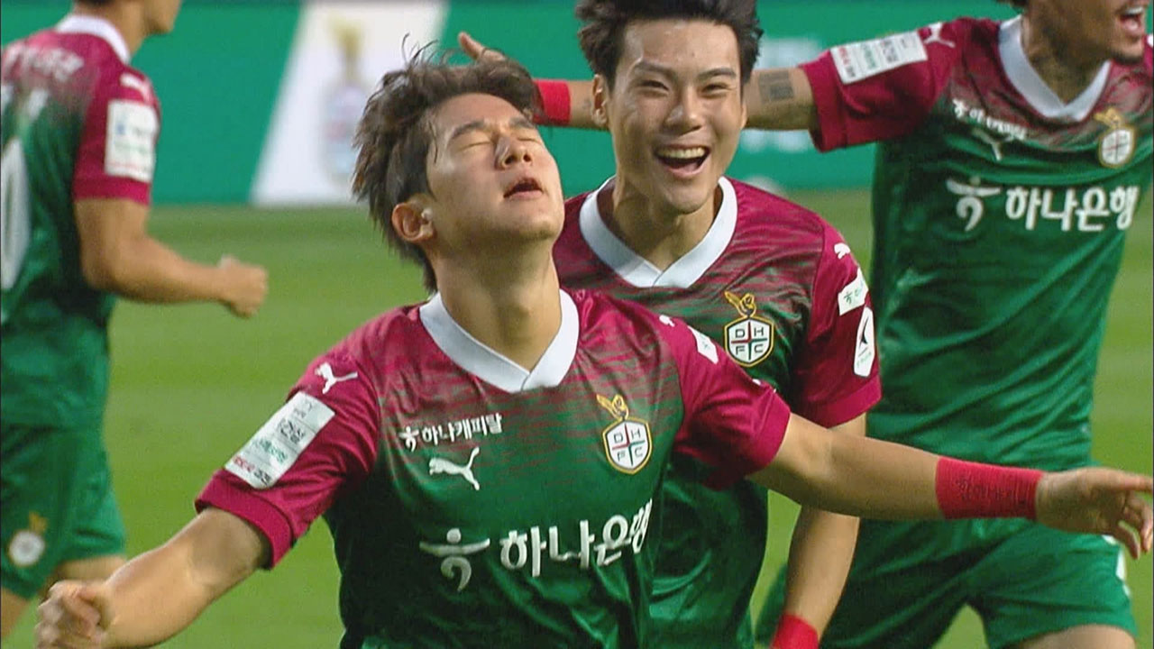 "브라이튼, 윤도영과 계약 앞뒀다"…양민혁 이어 EPL행?