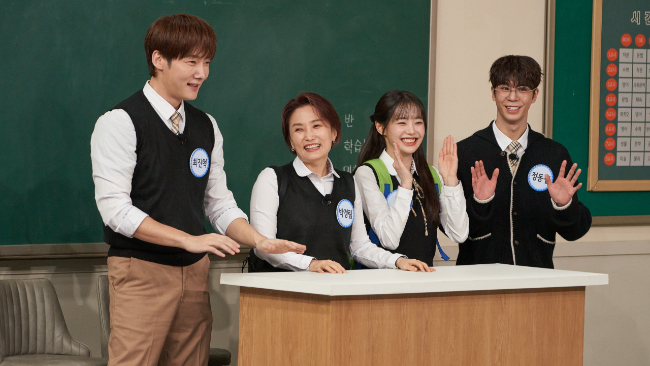 '아는 형님' 최진혁, "박경림, 상경해 오갈 데 없을 때 오피스텔 내줘” 미담 공개 | JTBC 뉴스