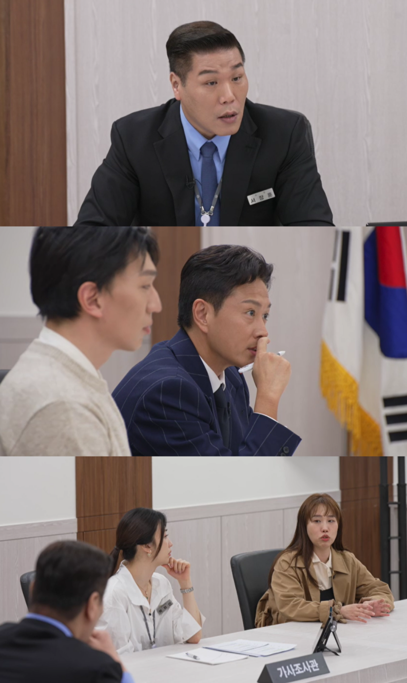 '이혼숙려캠프' 서장훈 "반드시 멈춰야 해"…'진심 어린 조언'한 까닭은? | JTBC 뉴스