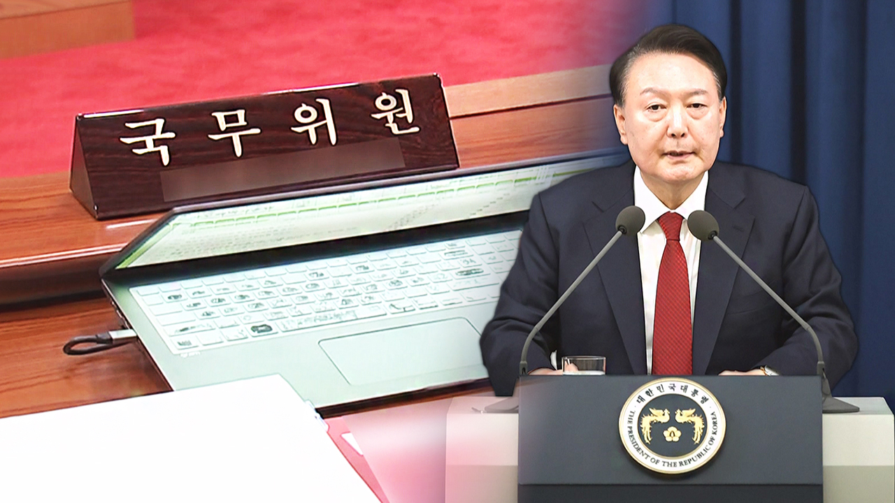 "도착했을땐 이미 계엄 선포…北 쳐들어왔나 생각했다"