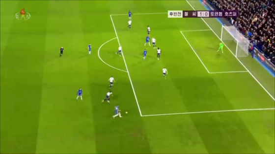 손흥민 안 나오는 북한의 프로축구 EPL 중계…왜? | JTBC 뉴스