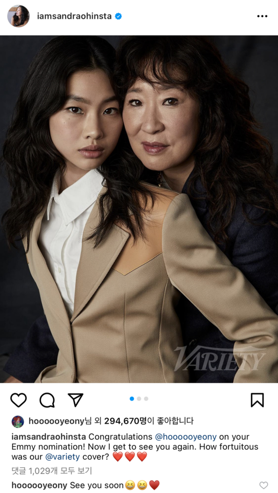 정호연, 美 에미상서 산드라 오 만난다 | JTBC 뉴스