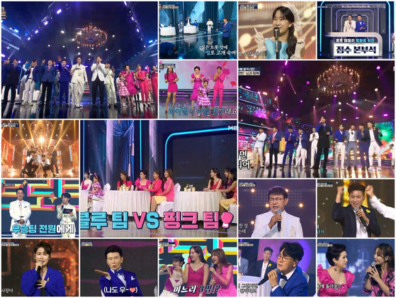 서혜진 사단, MBN과 첫 호흡 '우리들의 트로트' 4.5% | JTBC 뉴스