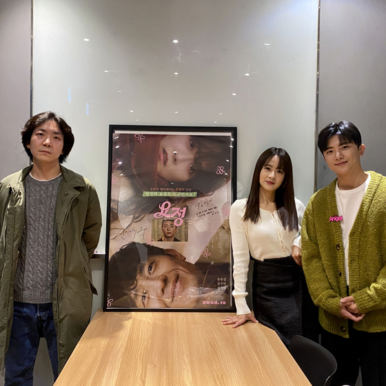 '요정' 독립·예술영화 박스오피스 1위 '잔잔한 울림' | JTBC 뉴스