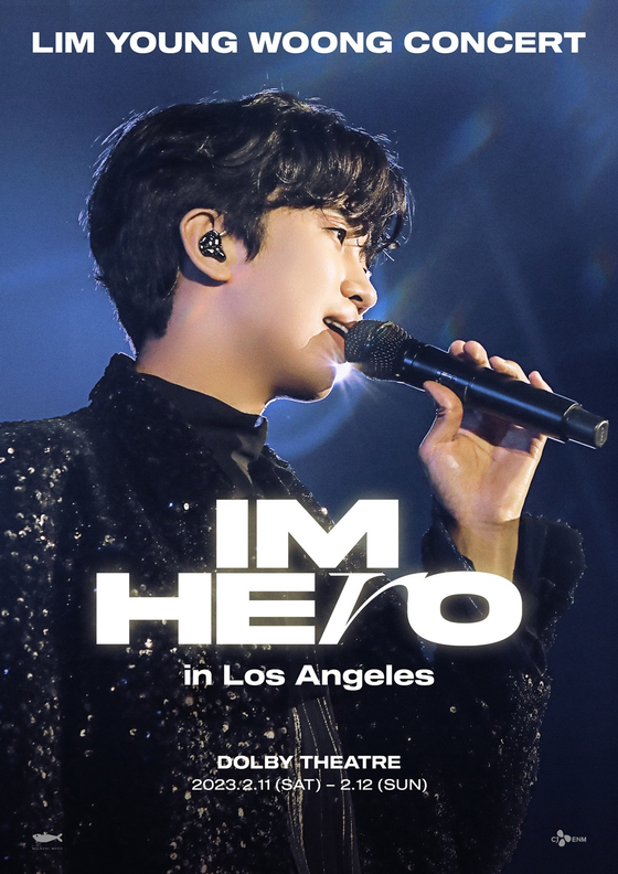 임영웅, 오늘(16일) 美 콘서트 티켓 오픈… 내년 2월 LA 개최 | JTBC 뉴스