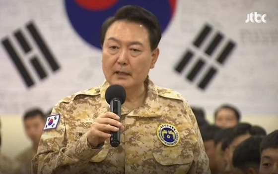 이란, 주이란 한국대사 불러 윤 대통령 'UAE의 적' 발언 정정 요구 | JTBC 뉴스