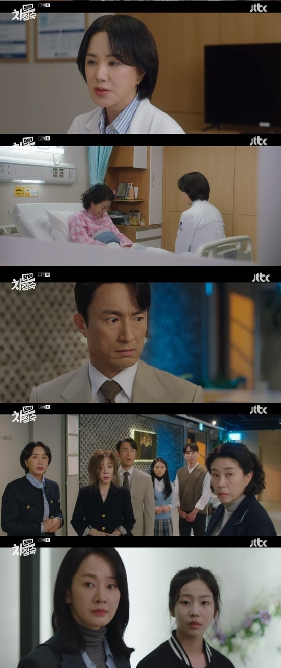 [리뷰] '닥터 차정숙' 엄정화 母도 안 진실 파국 못 피했다 | JTBC 뉴스