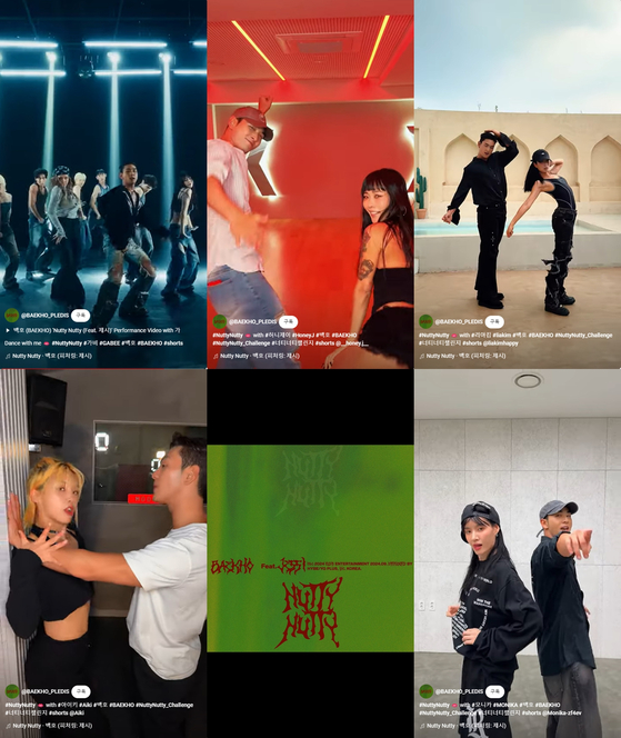 '섹시백' 백호, '스우파' 리더즈와 챌린지 '도장깨기' | JTBC 뉴스