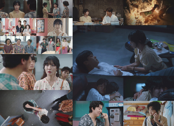 ‘정숙한 세일즈’ 김소연의 2차 각성…연우진 포옹 엔딩까지