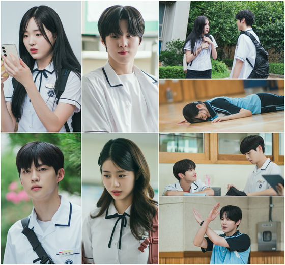 이때부터였나 ‘0교시는 인싸타임’ 김우석·강나언 핑크빛 포착