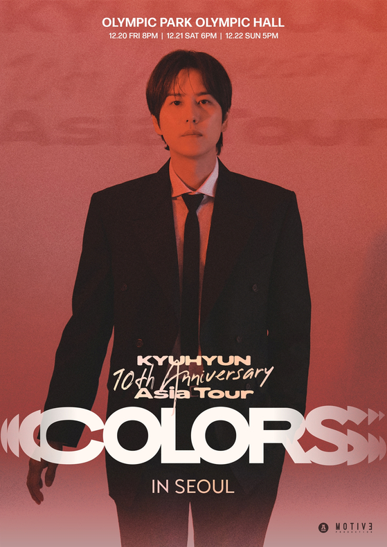 규현, 10주년 아시아투어 ‘COLORS’ 오늘(11일) 예매 오픈