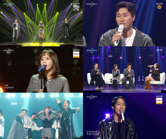 '더 시즌즈' 코요태 “미국투어 매진, 놀랐다” | JTBC 뉴스