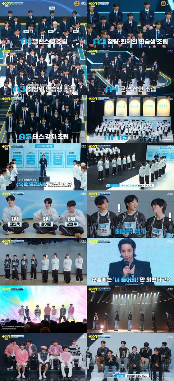 '프로젝트 7' 생존율 50%…라이벌 매치 포문 | JTBC 뉴스