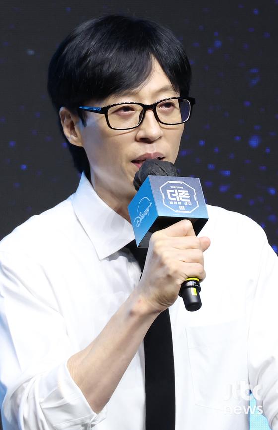 유재석, 예능방송인 브랜드평판 1위…2위 김종국·3위 전현무 | JTBC 뉴스